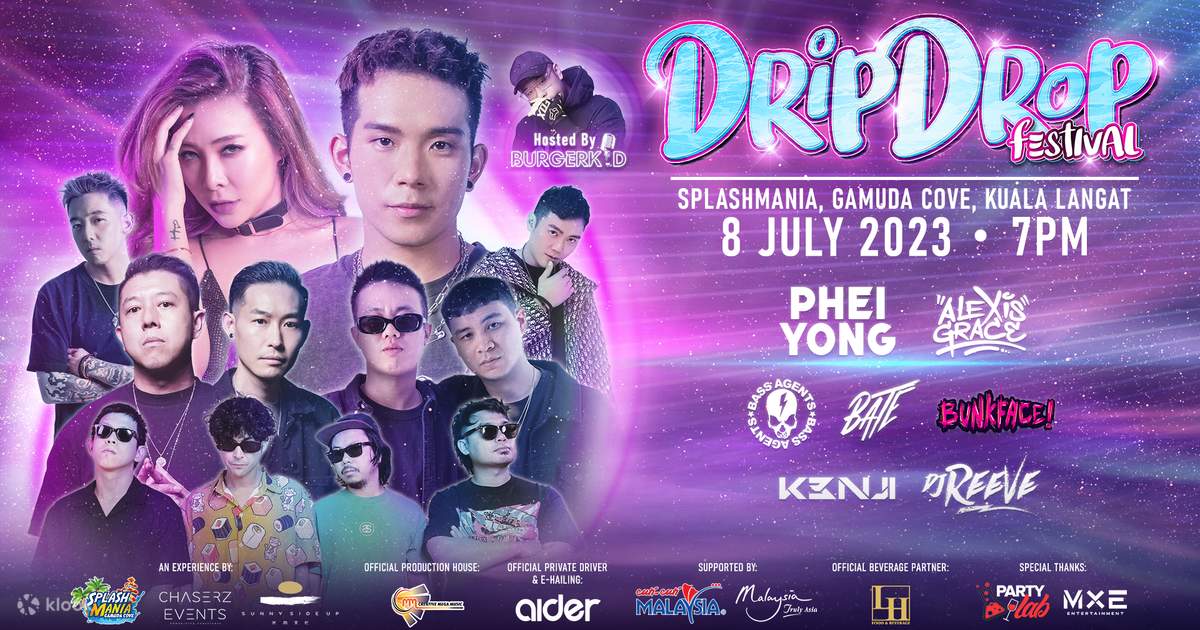 金务大湾 SplashMania 的 DripDrop 节 - Klook客路